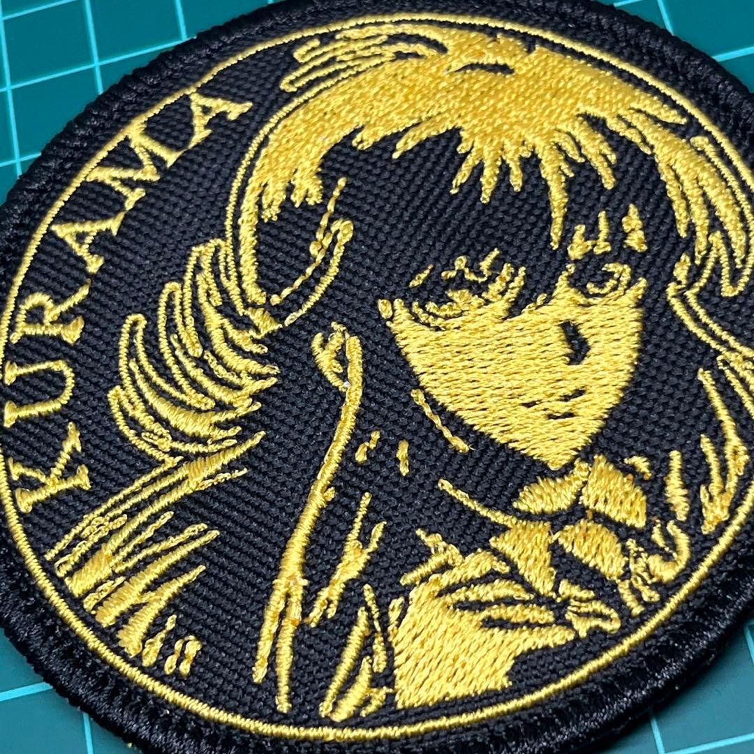 幽☆遊☆白書 蔵馬 刺繍ベルクロパッチ 直径約9cm