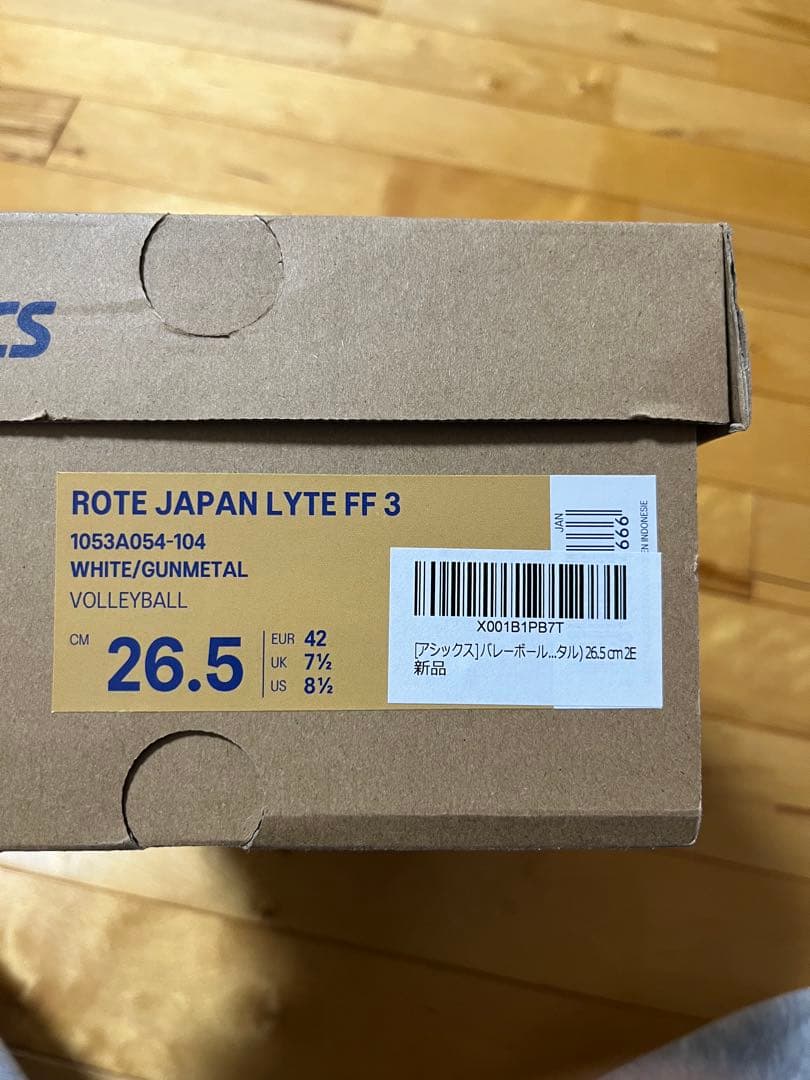 【新品】ローテJAPAN 26.5