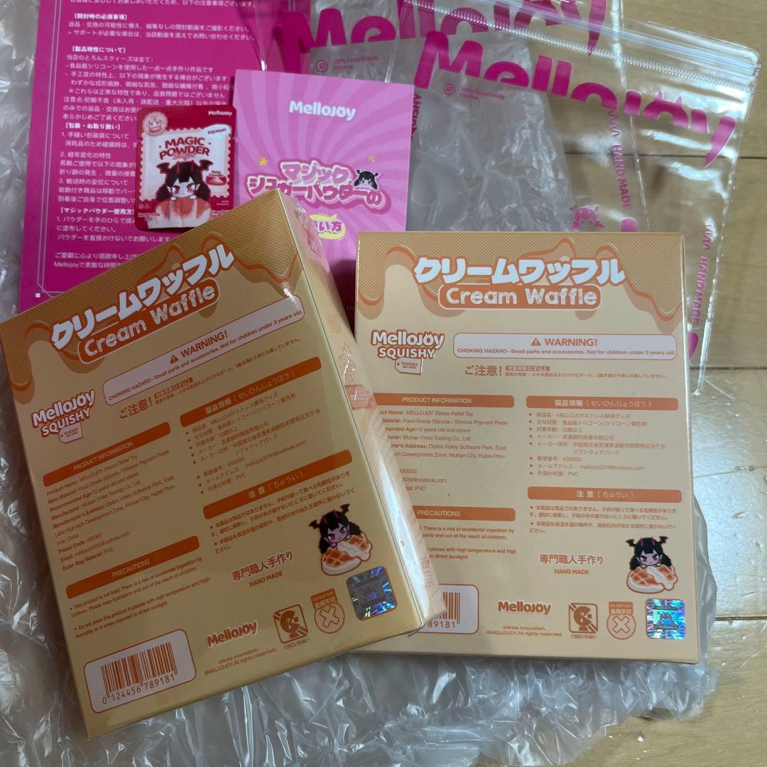 Mellojoy メロジョイ　ワッフル　2個　未開封　新品　スクエア　さんかく