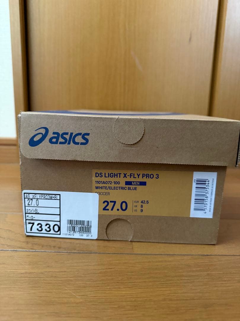 シューズ ASICS DS LIGHT X-FLY PRO 3