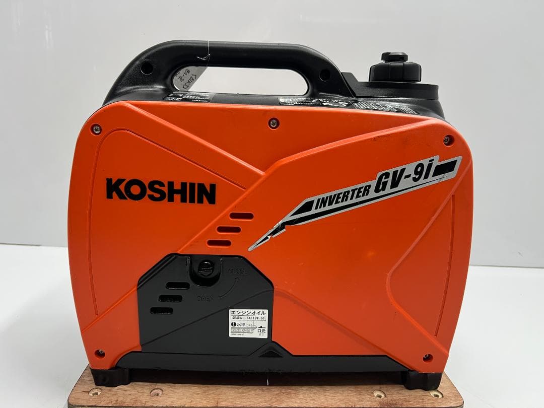 KOSHIN 工進 インバーター発電機 GV-9i ♪ 動作良好♪ 81K2