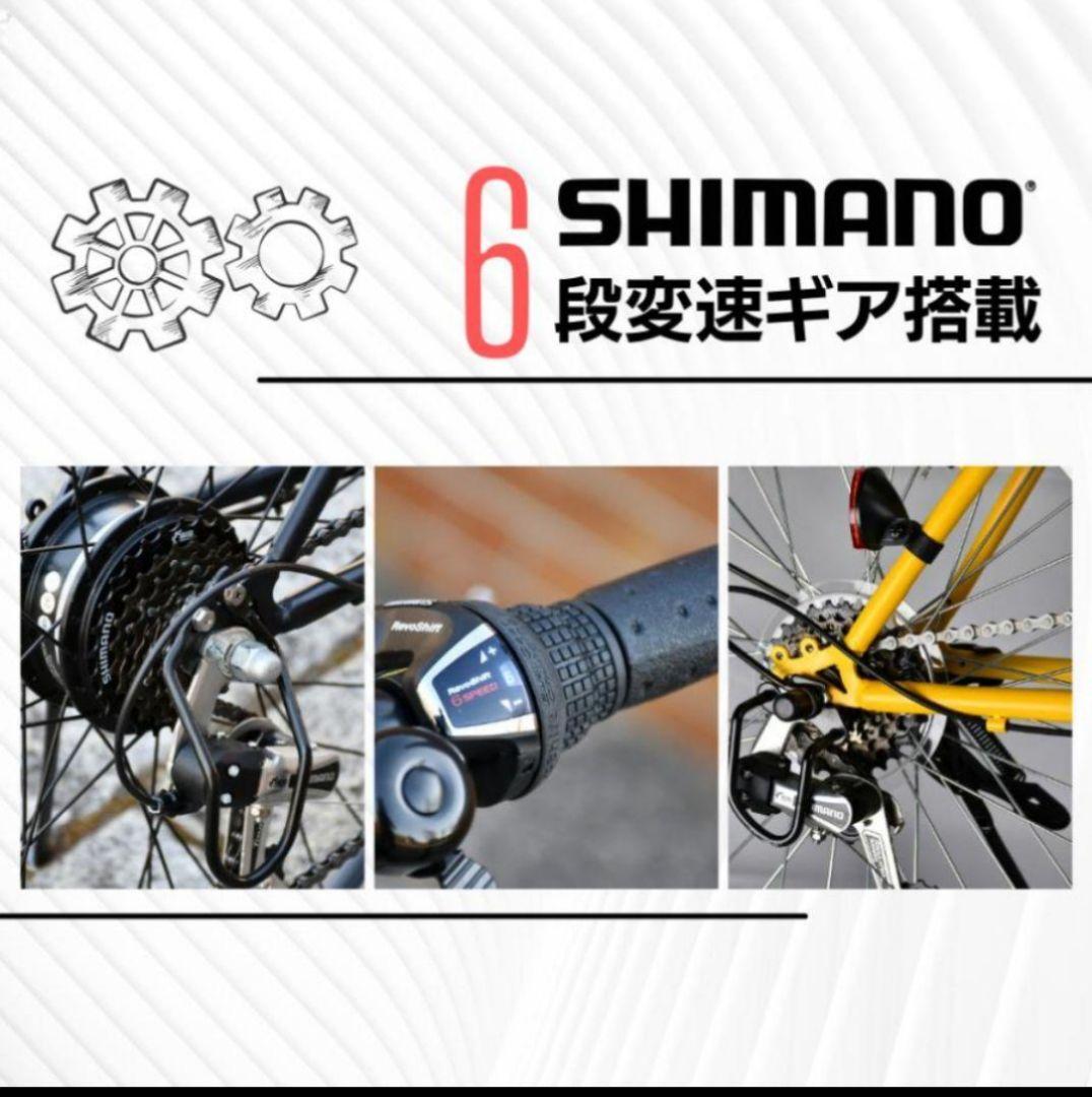 ヒロ様　☆HUMMER 折り畳み電動アシスト自転車 １年保証☆ベ468☆