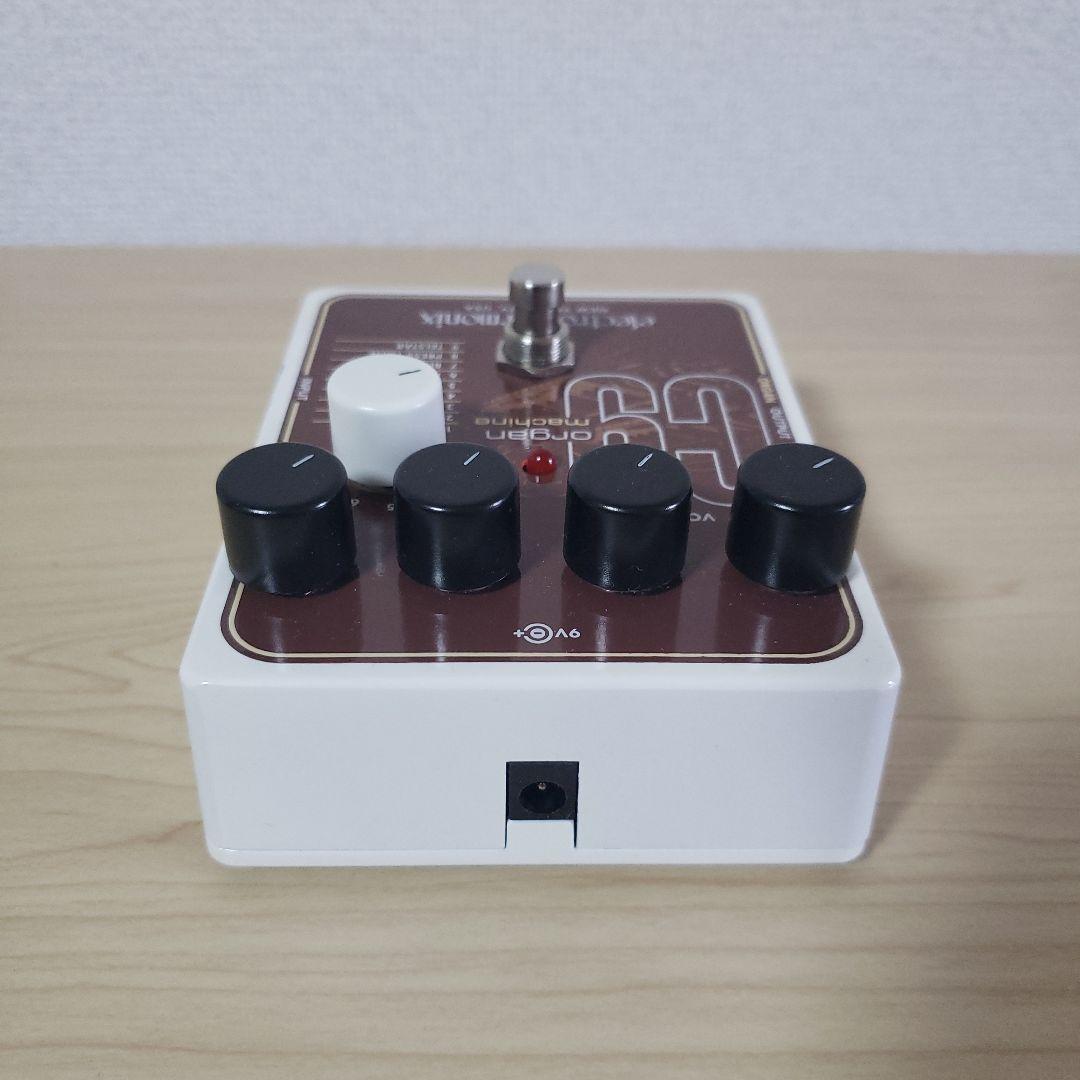 Electro-Harmonix C9OrganMachine オルガンマシーン