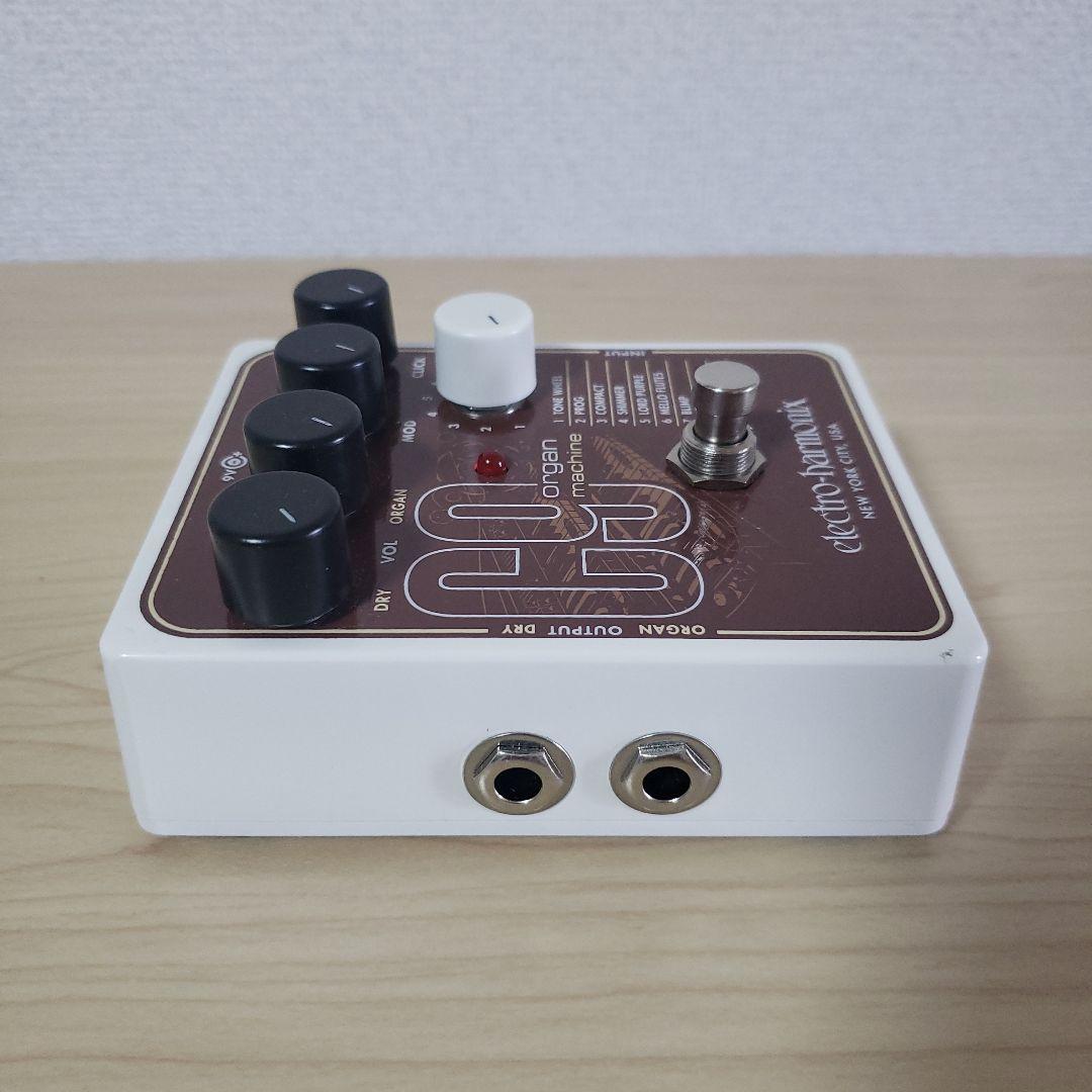 Electro-Harmonix C9OrganMachine オルガンマシーン