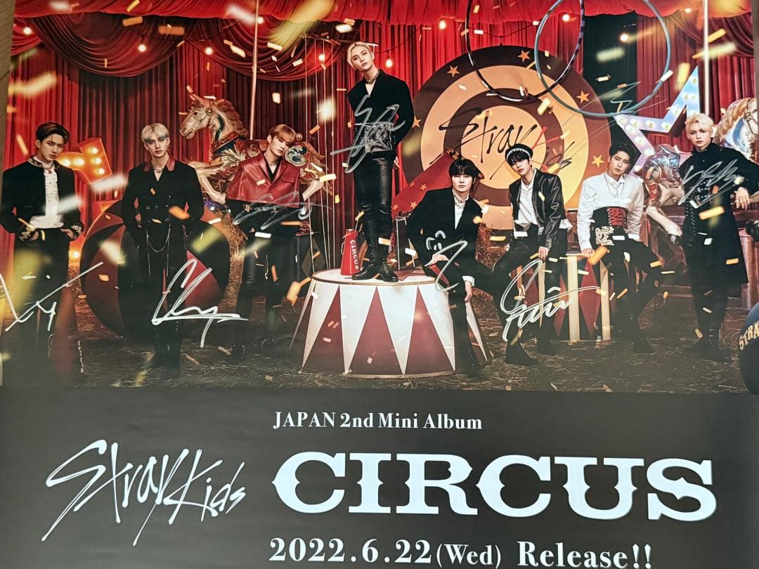 Straykids CIRCUS 直筆サイン入りポスター