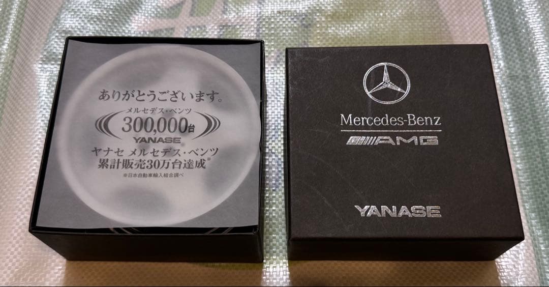 「超レア」Mercedes-Benz AMG 90's 小物入れ