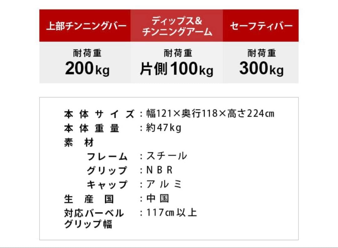 リーディングエッジ　ハーフラックLE-HR100 【送料込み】直接取引は値引き有
