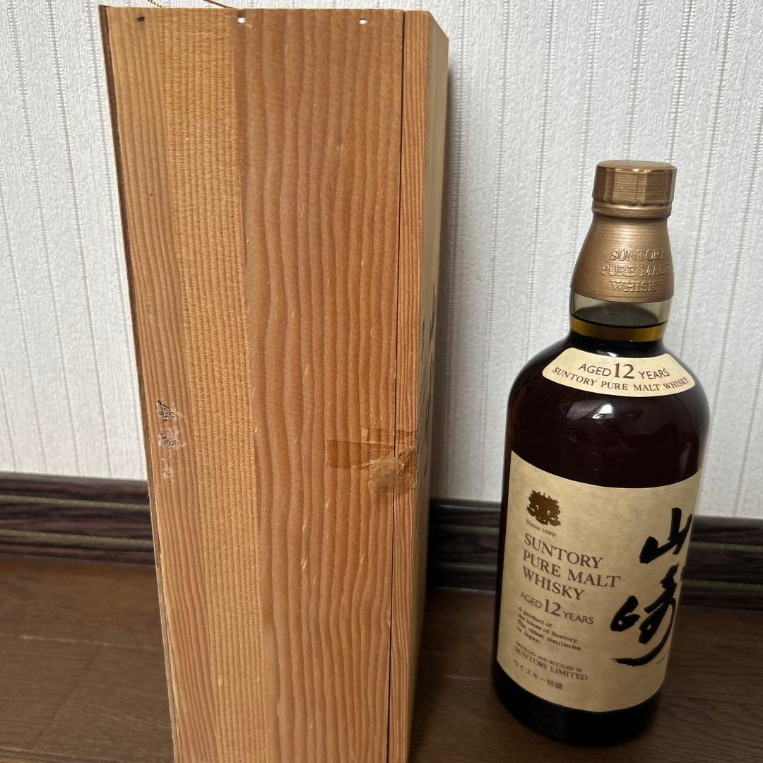 SUNTORY サントリー 山崎YAMAZAKI 12年 木箱 特級 向獅子
