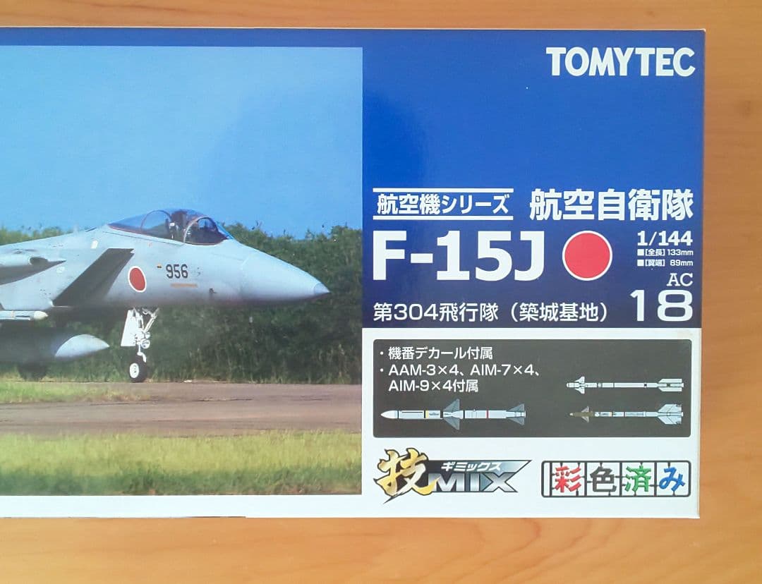 技MIX 航空自衛隊 F-15J 304飛行隊 （築城基地） AC18