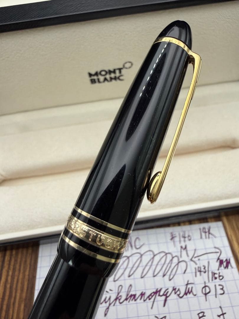 MONTBLANC 万年筆 ル・グラン 14K M 新春おまけ付 146