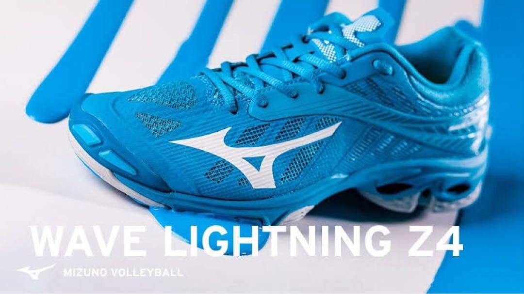 シューズ MIZUNO WAVE LIGHTNING Z4
