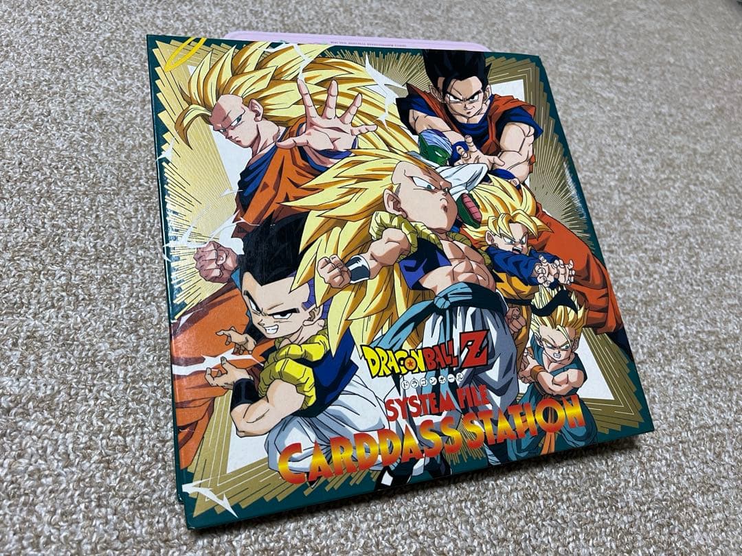 美品 ドラゴンボール カードダスステーション システムファイル  カードダス