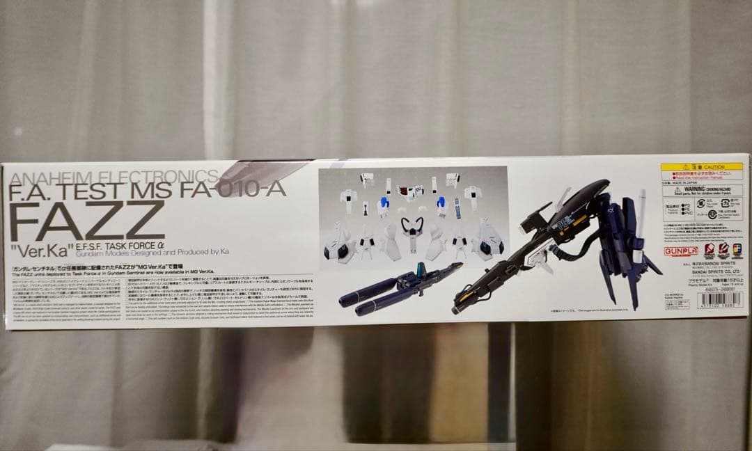 MG FAZZ Ver.Ka 1/100 プラモデル 再販　 未開封品