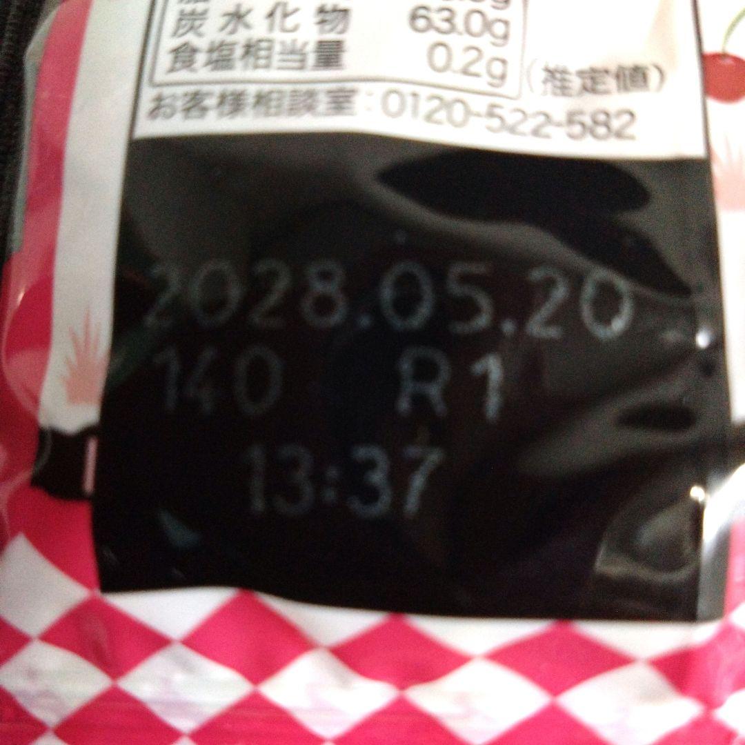 カルディ 食品福袋 2026 22点 抜き取りなし