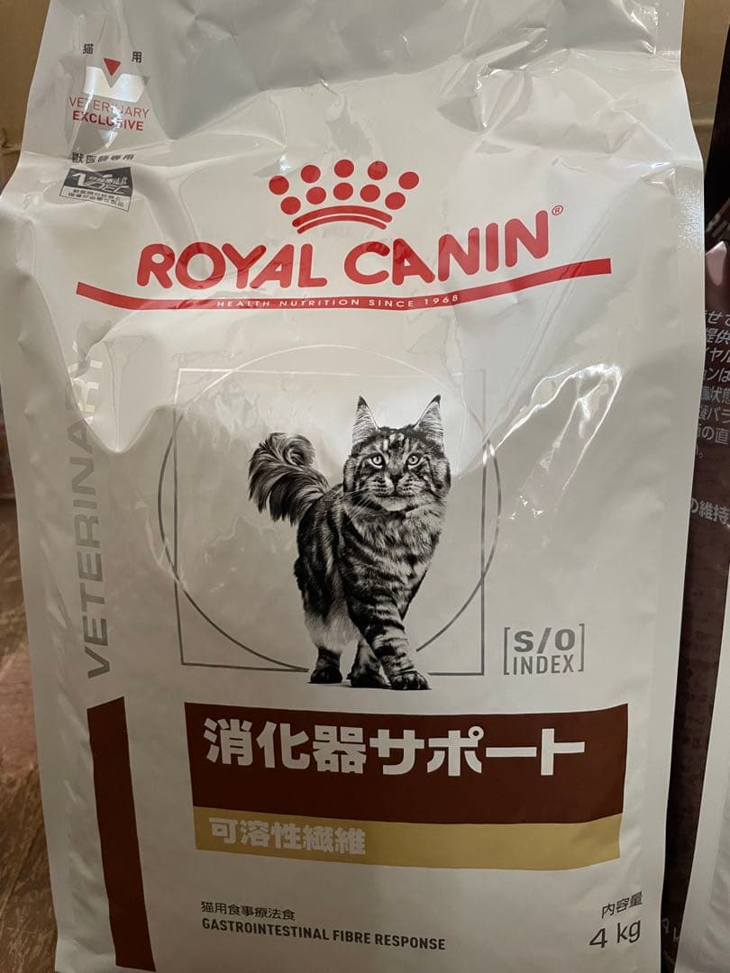 ロイヤルカナン 猫　消化器サポート　可溶性繊維　4kg×2＝8kg