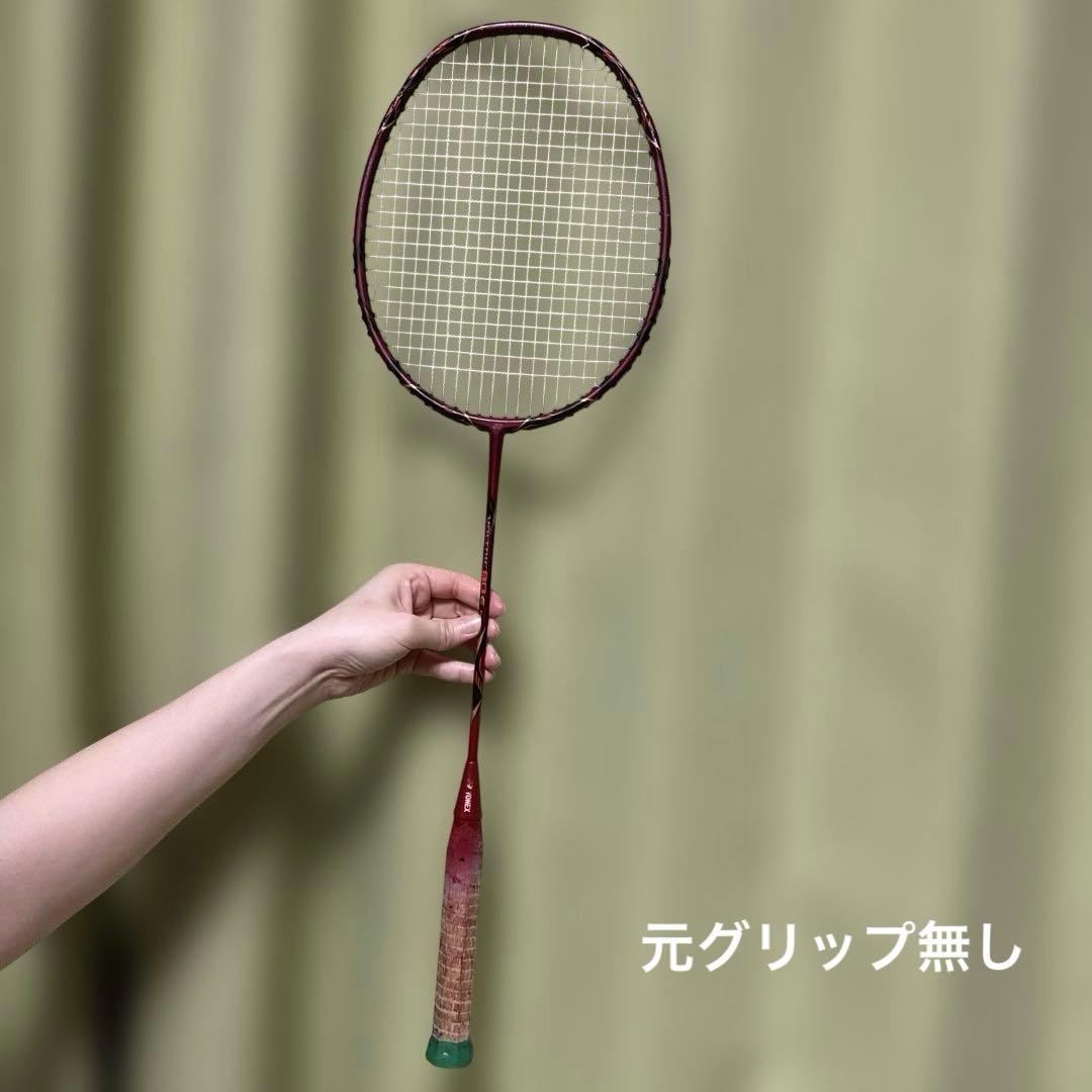 《廃盤》 YONEX voltric80 Etune 4UG5 2本セット
