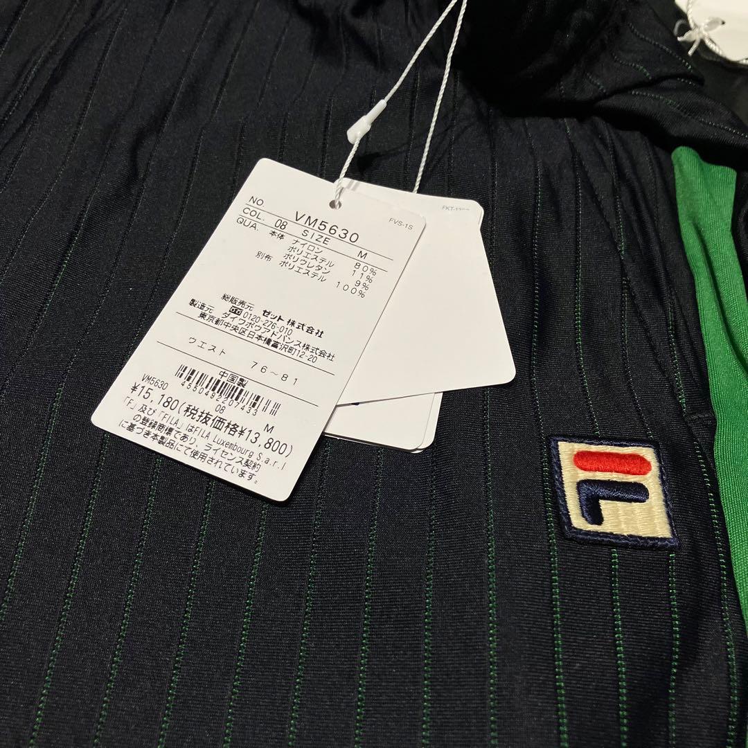 FILA フィラ テニスウェア ストレッチロングパンツVM5630黒メンズM新品