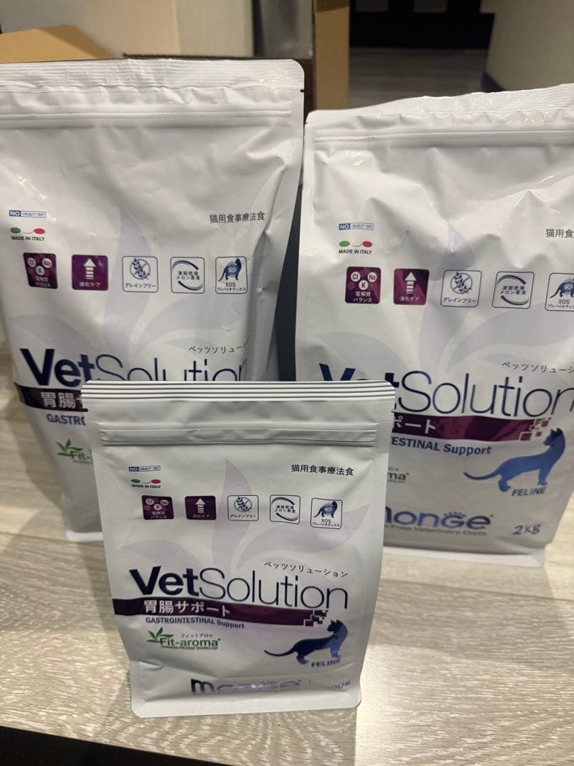 ル*ナ様 VetSolution 【胃腸サポート】2kg ×4 400g×2 計
