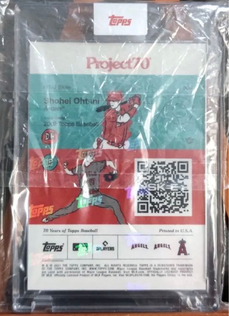 希少！大谷翔平2021 Topps Project70Card 324 呪術廻戦