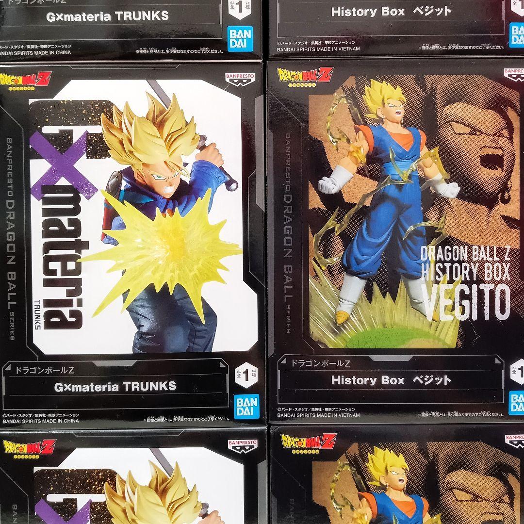 ドラゴンボール G×materia トランクス History Box ベジット