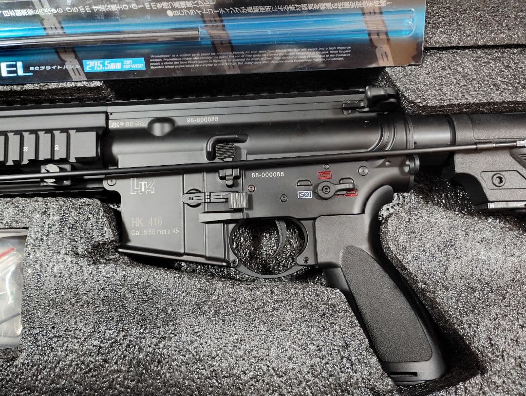 トイガン ARCTURUS HK416A5(AT-HT01-BK GR16MOD5 11'