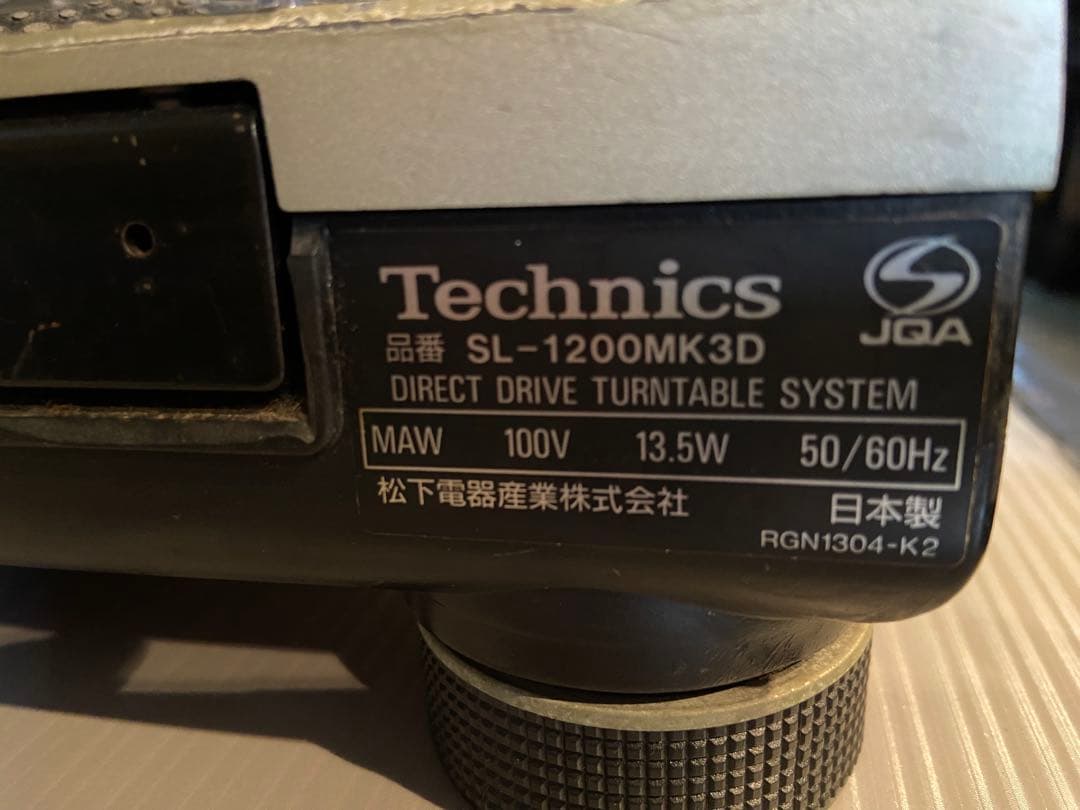 美品 Technics SL-1200MK3D Shure M44-7