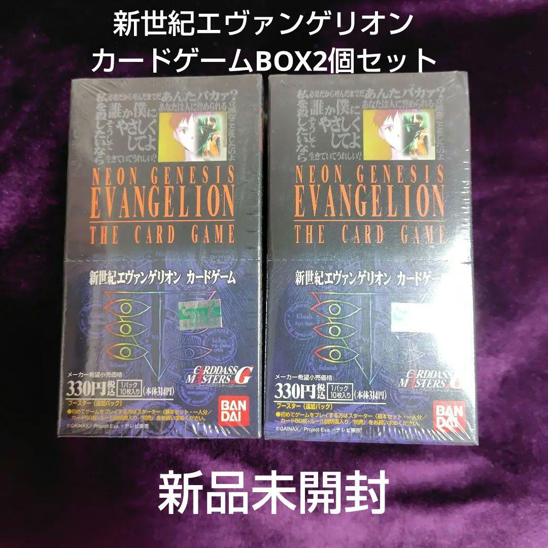 NEON GENESIS EVANGELION THE CARD GAME 2個
