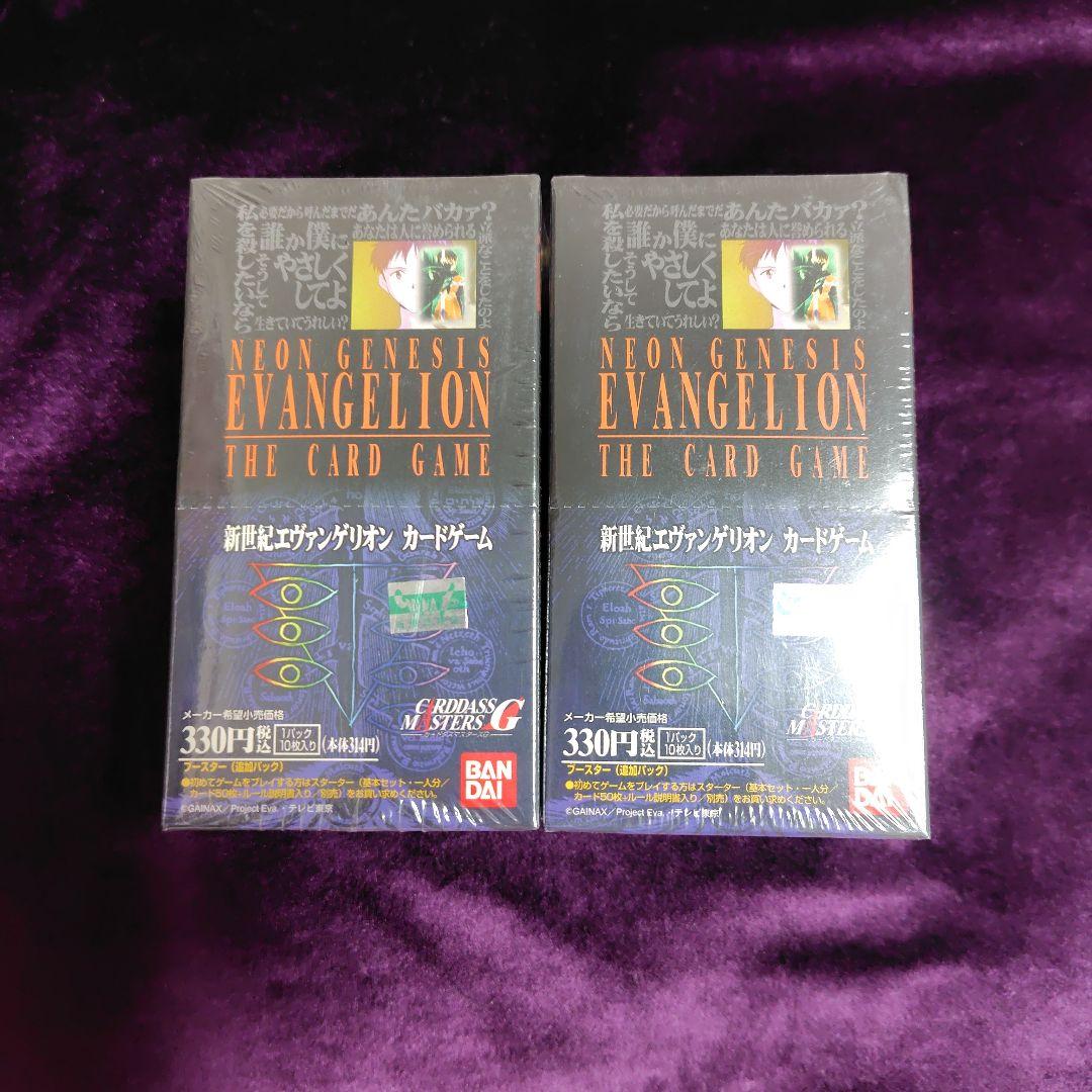 NEON GENESIS EVANGELION THE CARD GAME 2個