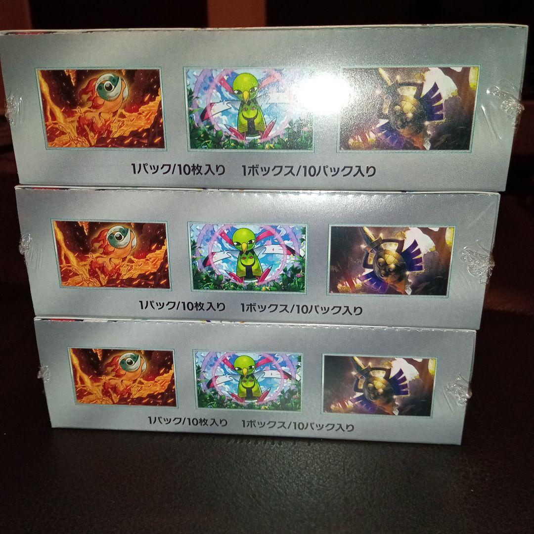 ポケモンカード　テラスタルフェス　3Box シュリンク付き