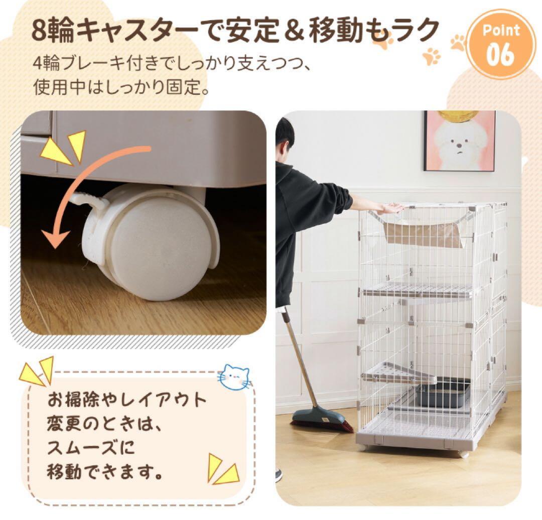 新品　キャットケージ　キャットゲージ　猫用品　グレー　ワイドタイプ
