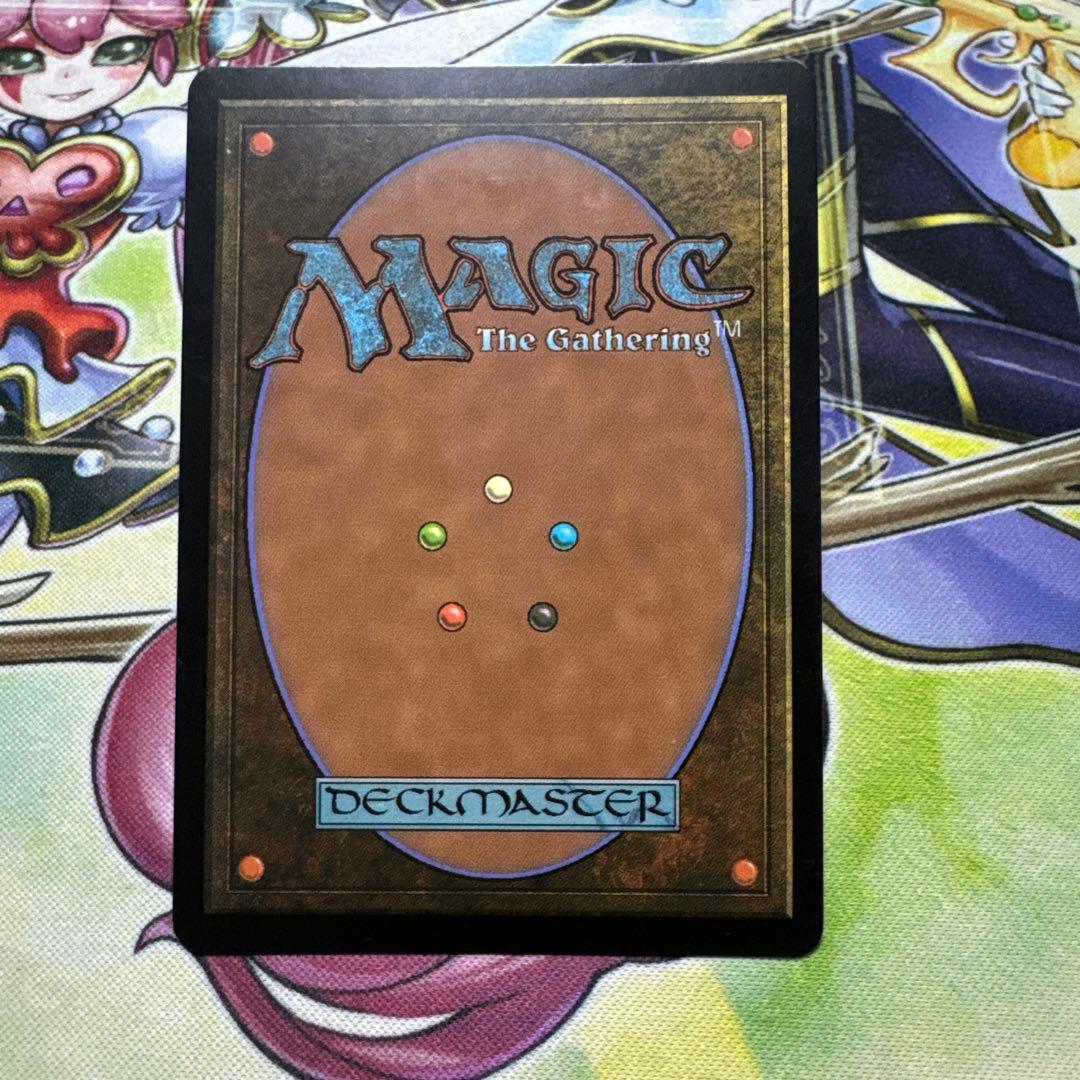 オパールのモックス 初版 foil SOM MTG マジック・ザ・ギャザリング