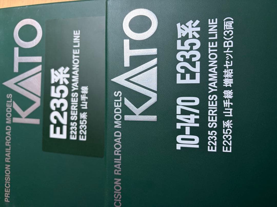 鉄道模型　Nゲージ　KATO 10-1468 E235系　山手線　11両フル
