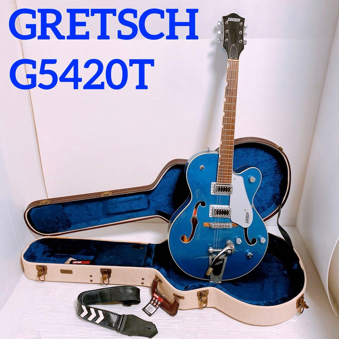GRETSCH G5420T ハードケース付き フルアコエレキギター