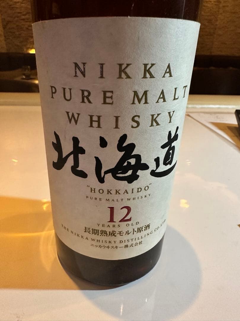 NIKKA PURE MALT WHISKY HOKKAIDO 12年