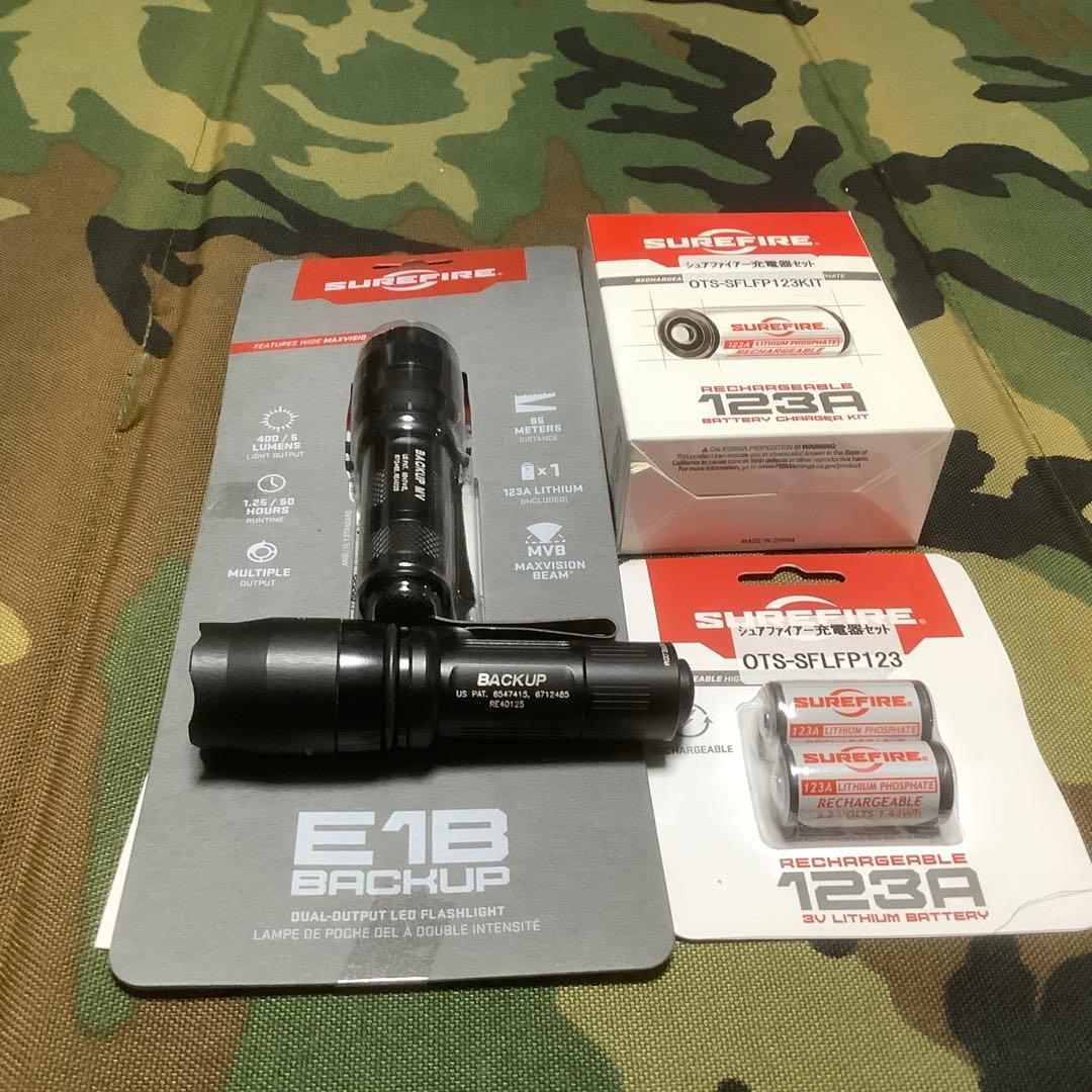 SUREFIRE BACKUPセット
