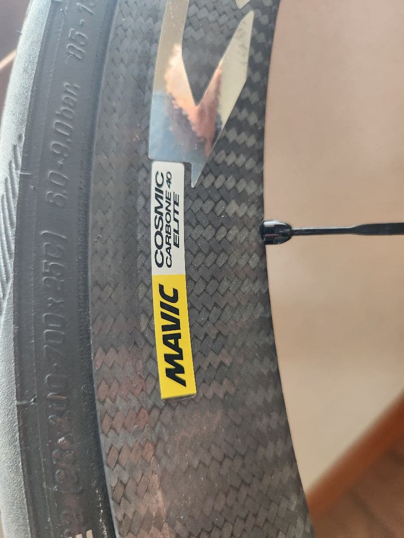 MAVIC COSMIC CARBON 40 ELITE リムブレーキ