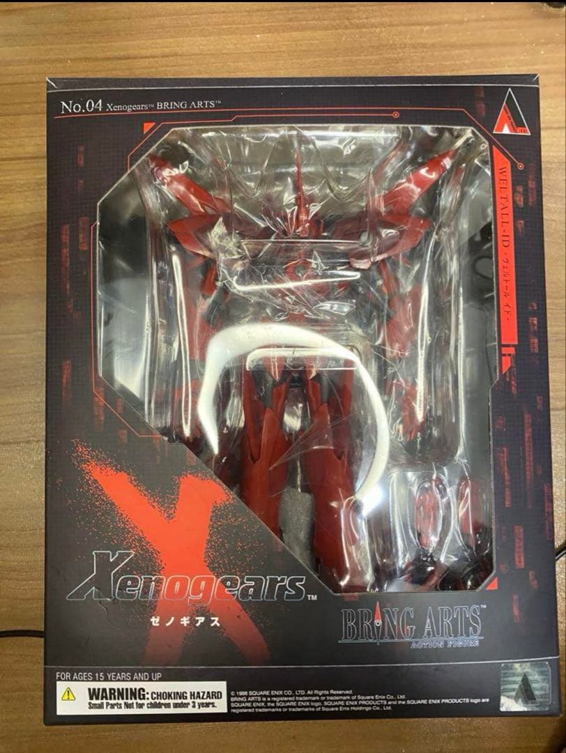Xenogears BRING ARTS ヴェルトールイド　中古品