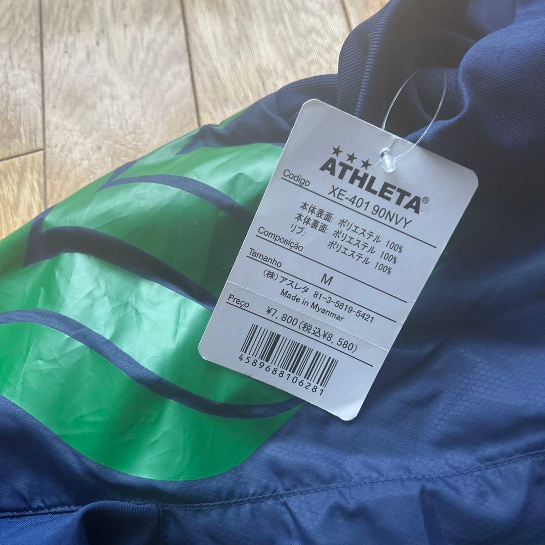 ATHLETA ネイビー 長袖ピステM