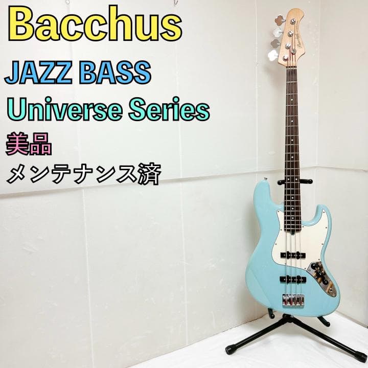 美品 Bacchus バッカス JAZZ BASS ジャズベース 水色 ブルー