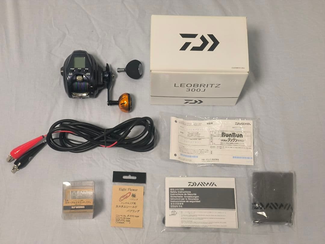 DAIWA 23 LEOBRITZ 300J　電動リール　ダイワ　レオブリッツ