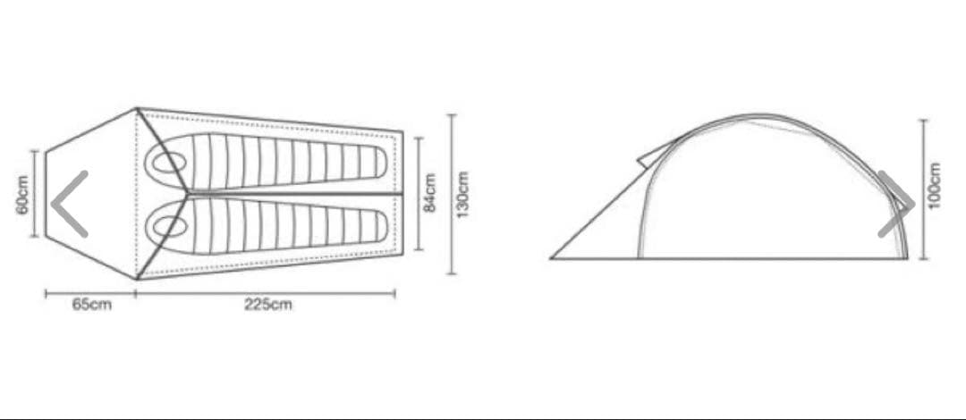 TERRANOVA SOLAR PHOTON 2 テント