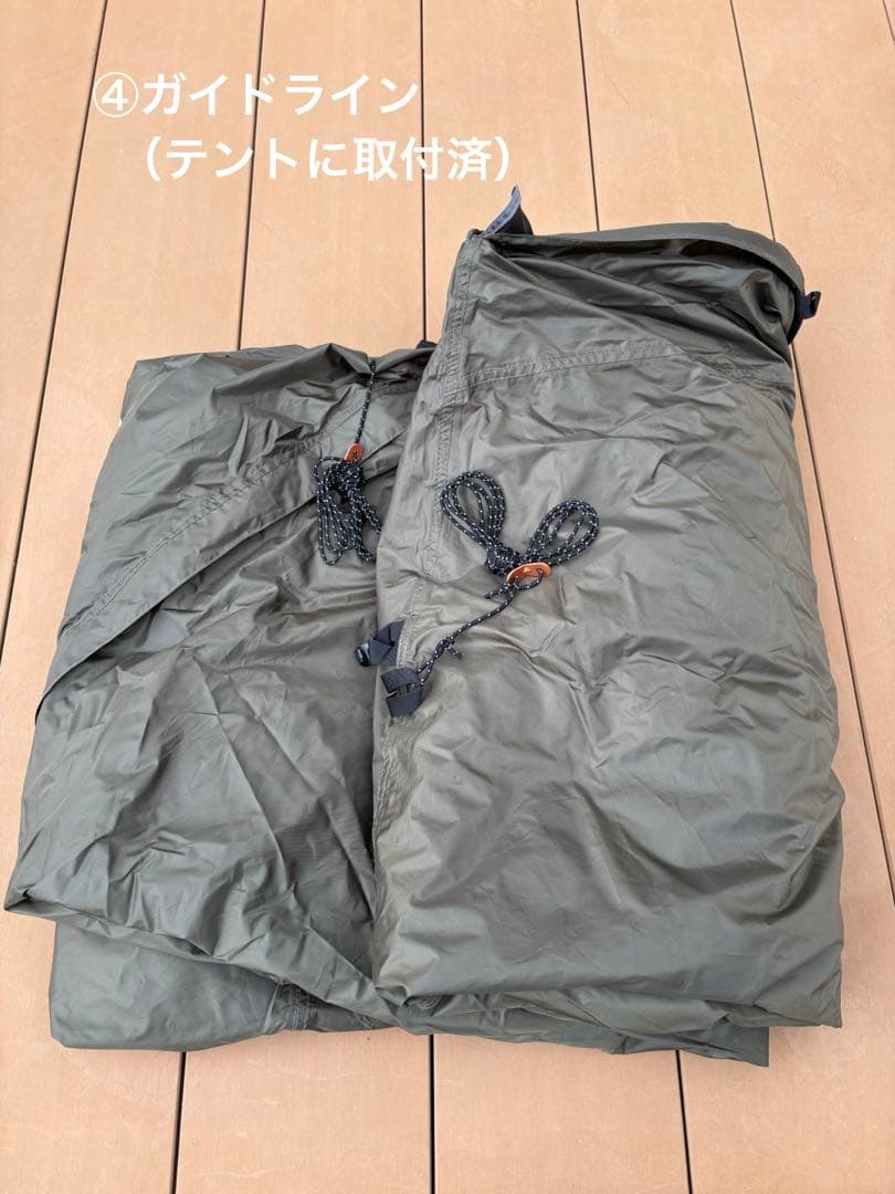 THE NORTH FACE LANDER 4 テント