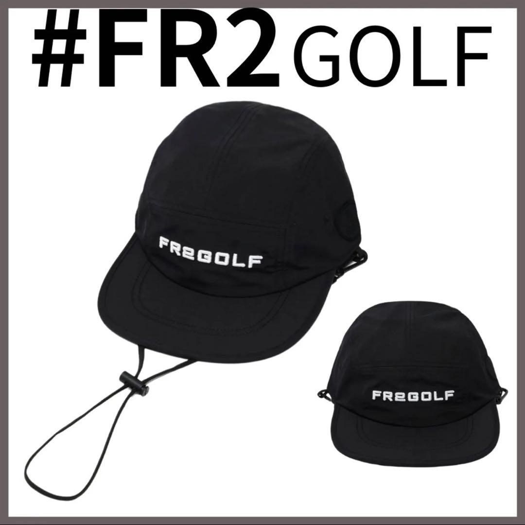 #FR2GOLF ロゴ刺繍入り チンストラップ付き ナイロンキャップ