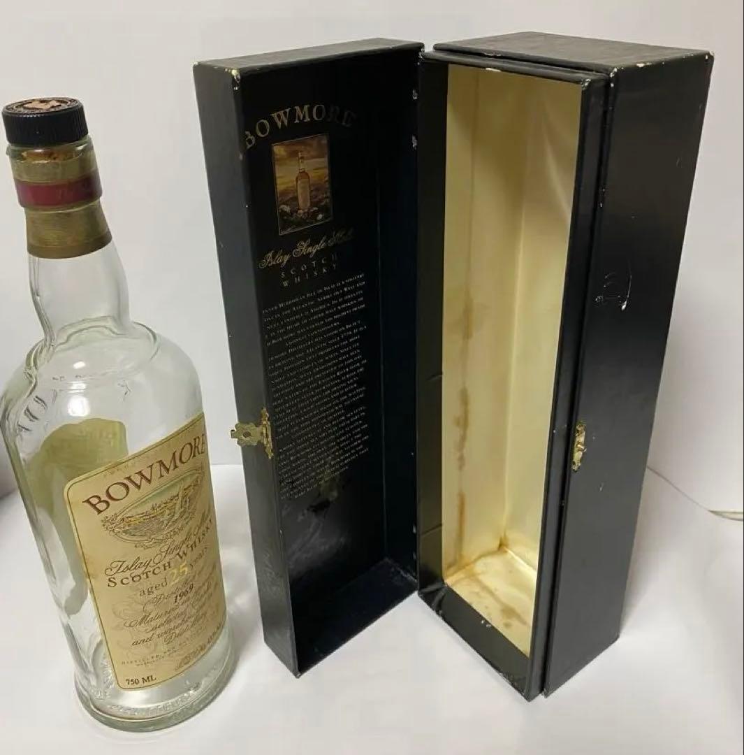 【空瓶】BOWMORE 25年 1969 希少　レア