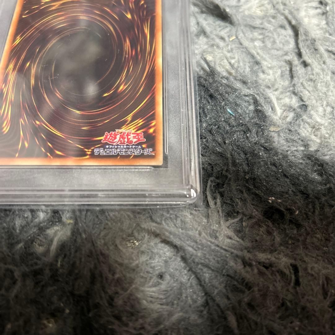 遊戯王デュエルモンスターズ　psa10 I:Pマスカレーナ　20th シクレア