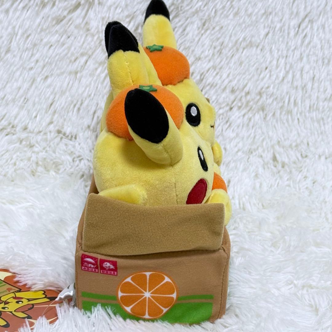 【✨️タグ付美品】ポケモンストア 愛媛 ペアピカチュウ えひめみかん ぬいぐるみ