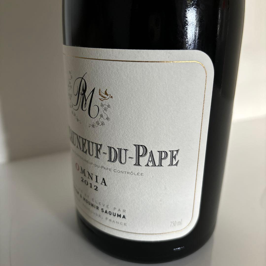 Châteauneuf-du-Pape Omnia 2012 750ml