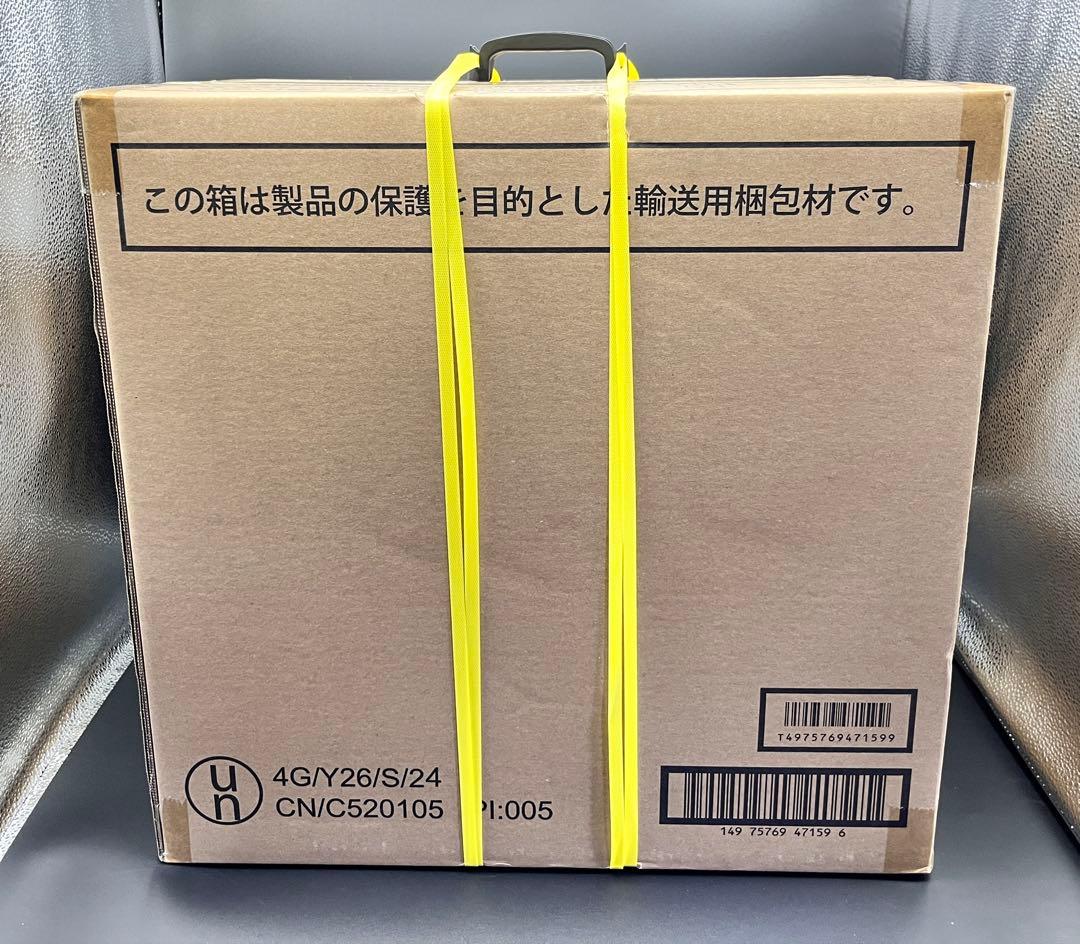 【完全未開封品】防災品Victor ビクター ポータブル電源BN-RF1100