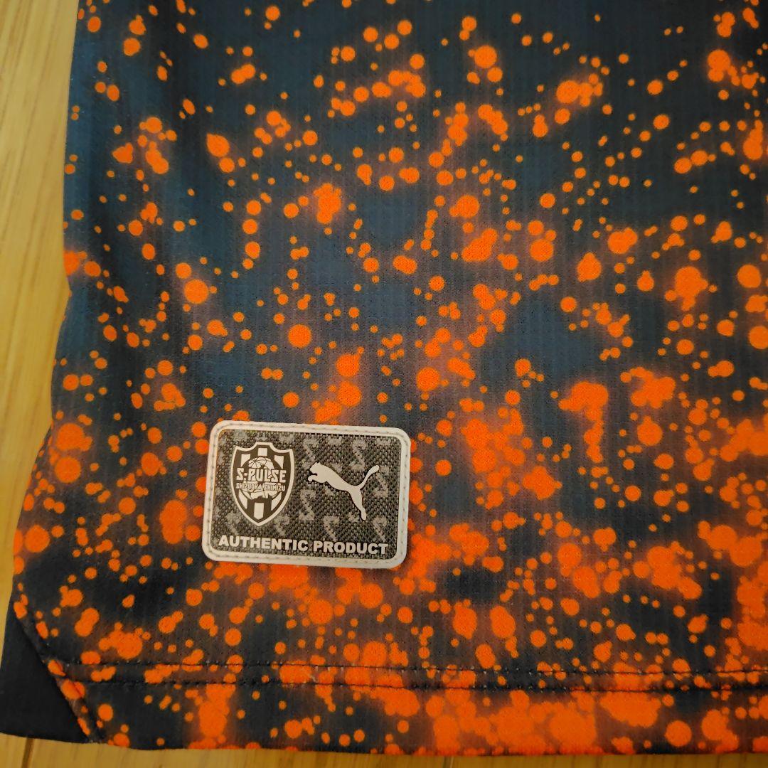 エスパルス　リミテッドユニフォーム　背番号無し