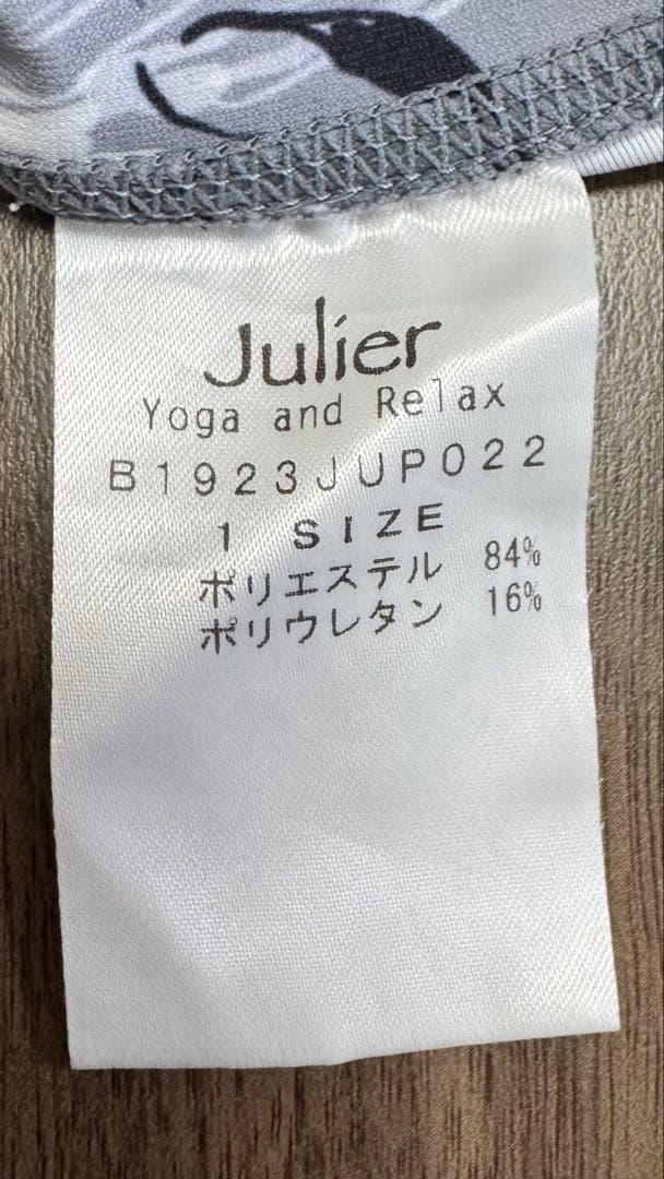 Julier 花柄 ヨガウェア 1サイズ（Mサイズ）レギンス